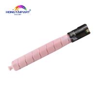 China Toner Cartridge CT203582 CT203583 CT203584 CT203585 for Xerox ApeosPort C7070 C6570 C5570 C4570 C3570 C3070 for sale