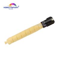 China Toner Cartridge CT203582 CT203583 CT203584 CT203585 for Xerox ApeosPort C7070 C6570 C5570 C4570 C3570 C3070 for sale