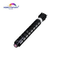 China Compatible Toner Cartridge Npg83 Gpr61 for Canon C5870i C5860i C5850i C5840i 3763C002 for sale