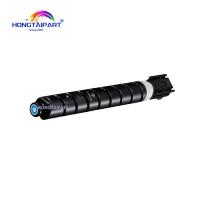 China Compatible Toner Cartridge Npg83 Gpr61 for Canon C5870i C5860i C5850i C5840i 3763C002 for sale
