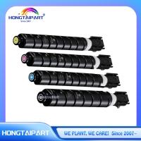 China Compatible Toner Cartridge Npg83 Gpr61 for Canon C5870i C5860i C5850i C5840i 3763C002 for sale