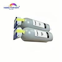 China Toner 6826b003 Compatible for Canon Oce Plotwave 340 360 High Yield for sale