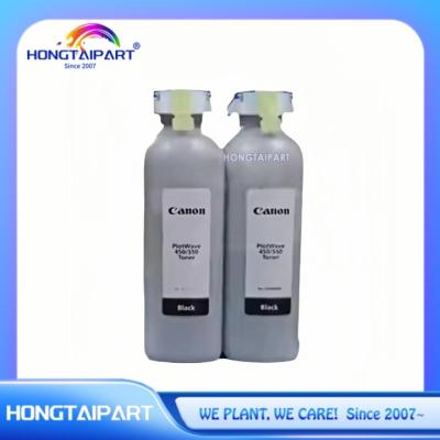 China Toner 6826b003 for Canon Oce Plotwave 340 360 for sale