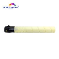China Toner Cartridge TN514 TN-514 A9E8190 A9E8290 A9E8390 A9E8490 for Konica Minolta Bizhub C454 C458 C558 C658 for sale