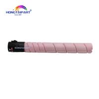 China Toner Cartridge TN514 TN-514 A9E8190 A9E8290 A9E8390 A9E8490 for Konica Minolta Bizhub C454 C458 C558 C658 for sale