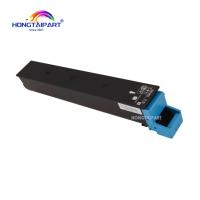China Original TN715 Toner Cartridge Set Black Cyan Magenta Yellow for Konica Minolta bizhub C750i C751i for sale