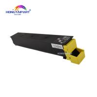 China Original TN715 Toner Cartridge Set Black Cyan Magenta Yellow for Konica Minolta bizhub C750i C751i for sale