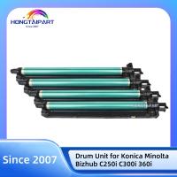 China Drum Unit DR316 DR618 for Konica Minolta Bizhub C250i C300i 360i 450i Copier Laser Printer for sale
