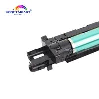 China Drum Unit DR316 DR618 for Konica Minolta Bizhub C250i C300i 360i 450i Copier Laser Printer for sale