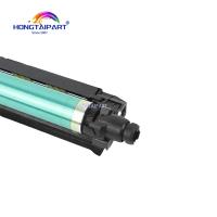 China Drum Unit DR316 DR618 for Konica Minolta Bizhub C250i C300i 360i 450i Copier Laser Printer for sale