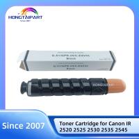 China Canon G-51 GPR-35 Toner Cartridge for imageRUNNER 2520 2525 2530 Series Printers - Original & Compatible Options for sale
