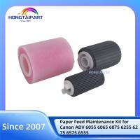 China Paper Feed Maintenance Kit FC5-2524-000 FC5-2526-000 FC5-2528-000 Compatible for Canon ADV 6055 6075 6255 6575 for sale