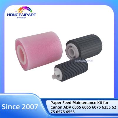 China Paper Feed Maintenance Kit FC5-2524-000 FC5-2526-000 FC5-2528-000 Compatible for Canon ADV 6055 6075 6255 6575 for sale