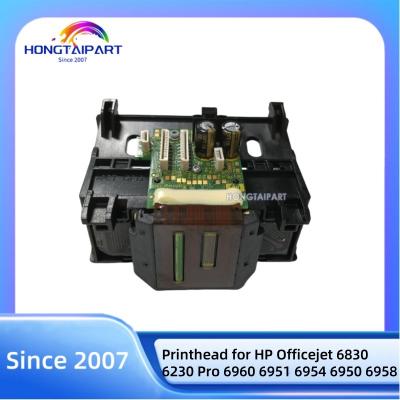 China HP Officejet Printhead C2P18-30001 C2P18A 934 935 345 934XL 935XL for 6830 6230 Pro 6960 for sale