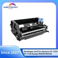 China Developer Unit DV-1130 302MH93020 for Kyocera FS-1030 FS-1130 Ecosys M2030 M2530 Printers - Original/Compatible for sale