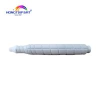 China Toner Cartridge TN629 AD3H150 AD3H250 AD3H350 AD3H450 for Konica Minolta Accuriopress C7090 C7100 for sale