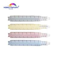 China Toner Cartridge TN629 AD3H150 AD3H250 AD3H350 AD3H450 for Konica Minolta Accuriopress C7090 C7100 for sale