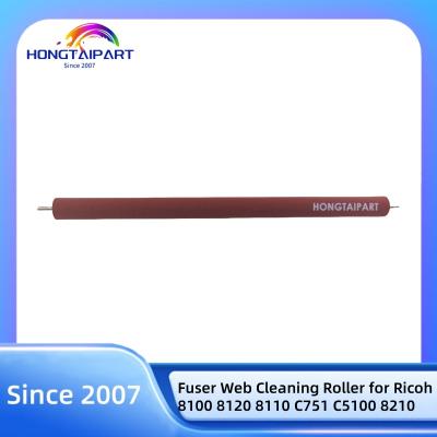 China Fuser Web Cleaning Roller Compatible with Ricoh 8100 8120 8110 C751 C5100 8210 Printers - 3-5 Day Delivery for sale
