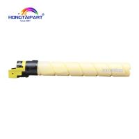 China Toner Cartridge TN626 Compatible for Konica Minolta Bizhub C450i C550i C650i 4-Pack for sale