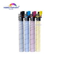 China Toner Cartridge TN626 Compatible for Konica Minolta Bizhub C450i C550i C650i 4-Pack for sale