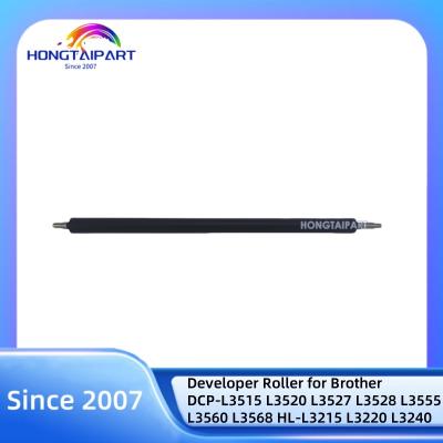China Developer Roller TN229 TN248 TN269 TN258 TN299 TN289 Compatible for Brother DCP-L3515 L3520 L3555 HL-L3215 MFC-L3740 for sale