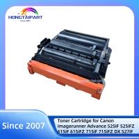 China Canon T03 2725C001AA Toner Cartridge 52000 Pages for imageRUNNER Advance 525iF 615iF 715iF DX 527iF 617iF 717iF for sale