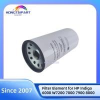 China Compatible Imaging Oil Filter Element 3150-1221 B1B33B for HP Indigo 6000 7000 7900 8000 for sale