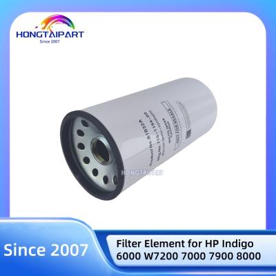 China Compatible Imaging Oil Filter Element 3150-1221 B1B33B for HP Indigo 6000 7000 7900 8000 for sale