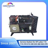 China HP Latex Service Station B4H70-67023 Compatible for 110 115 310 315 330 335 360 365 370 375 for sale