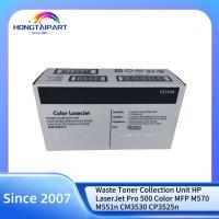 China Waste Toner Collection Unit CE254A CC468-67910 for HP LaserJet Pro 500 M570 M551n for sale