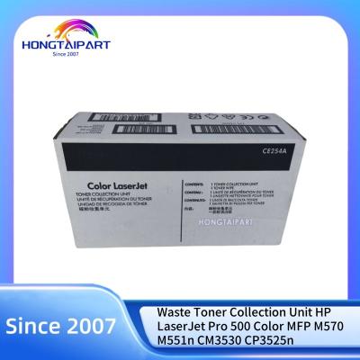 China Waste Toner Collection Unit CE254A CC468-67910 for HP LaserJet Pro 500 M570 M551n for sale