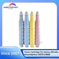 China Original TN619 Toner Cartridge for Konica Minolta C2060 C3070 C4070 C1060 C1070 180g for sale