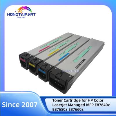 China Compatible CMYK Toner Cartridge Set W9050MC W9051MC W9052MC W9053MC for HP Color LaserJet Managed MFP E87640z E87650z E87660z for sale