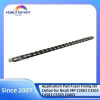 China Original Fuser Fixing Oil Application Pad for Ricoh MP C3003 C3503 C4503 C5503 C6003 for sale