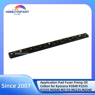 China Original Fuser Fixing Oil Application Pad for Kyocera P2040 P2235 P2335 M2040 M2135 M2235 M2540 M2635 M2640 for sale