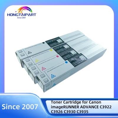 China Toner Cartridge NPG-88 GPR-66 C-EXV64 CMYK for Canon imageRUNNER ADVANCE C3922 C3926 C3930 C3935 for sale