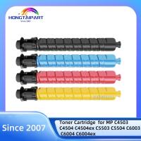 China Ricoh MP C4503 C5503 C6003 Toner Cartridge 841849 841850 841851 841852 CMYK 4 Color Set for sale
