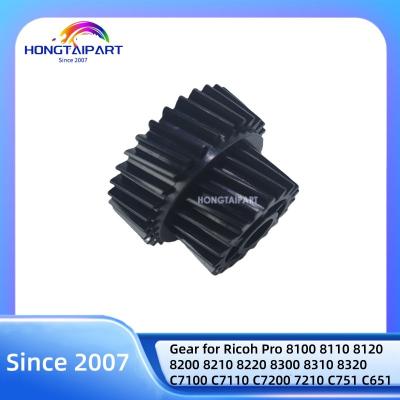 China Original Gear AB011125 for Ricoh Pro 8100 8110 8120 8200 8210 8220 8300 8310 8320 C7100 C7110 C7200 7210 C751 C651 for sale