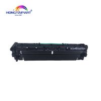 China Drum Unit and DV Unit for Ricoh MP2554 MP2555 MP3054 MP3055 MP3554 MP3555 for sale