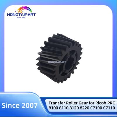 China Original Transfer Roller Gear D0746313 for Ricoh Pro 8100 8110 8120 8220 C7100 C7110 for sale