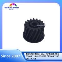 China Original Ricoh PRO Transfer Roller Gear D0746314 for 8100 8110 8120 8220 C7100 C7110 C651 C751 for sale