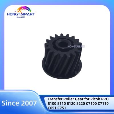China Original Ricoh PRO Transfer Roller Gear D0746314 for 8100 8110 8120 8220 C7100 C7110 C651 C751 for sale