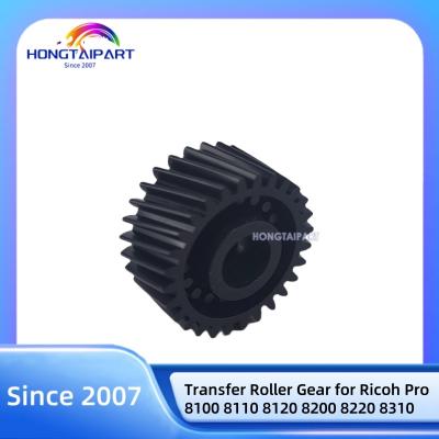 China Original Transfer Roller Gear D1796311 for Ricoh Pro 8100 8110 8120 8200 8220 8310 for sale