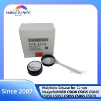 China MolyKote Grease 15g FY9-6036-000 FY9-6026-000 for Canon imageRUNNER C5030 C7065 Original for sale