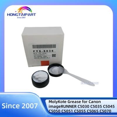 China MolyKote Grease 15g FY9-6036-000 FY9-6026-000 for Canon imageRUNNER C5030 C7065 Original for sale