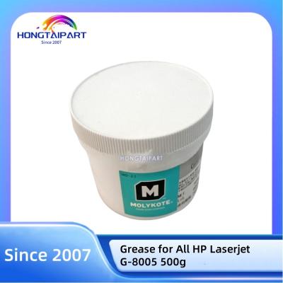 China Grease G-8005 500g Compatible for HP LaserJet Printer Spare Parts for sale