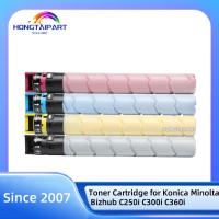 China Toner Cartridge TN328 TN328K TN328C TN328Y TN328M TN-328 for Konica Minolta Bizhub C250i C300i C360i for sale