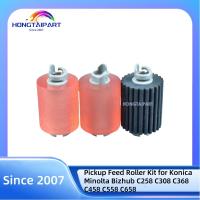 China Pickup Feed Roller Kit A64j564101 A64j564201 for Konica Minolta Bizhub C258 C308 C368 C458 C558 C658 for sale