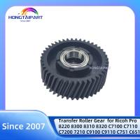 China Original Transfer Roller Gear D0746312 D074-6312 for Ricoh Pro 8220 8300 C7100 C7110 C7200 for sale