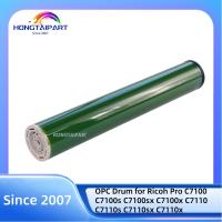 China Original OPC Drum D194-9510 D1949510 for Ricoh Pro C7100 C7110 Series 120mm for sale